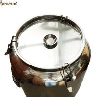 China Self - Heating 304 Stainless Steel Honey Tank , Honey Storage Tank 41cm Diameter for sale