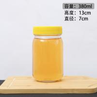China High Quality Honey Jar And Spoon Octagonal glass bottle 375ml 750ml for sale