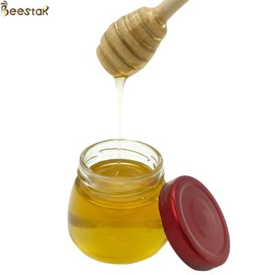 China Natural Multi-flower Honey with 18.2% Moisture, 70.9% Reduce Sugar, and 23.3% Amylase - Pure Polyflower Bee Honey for sale