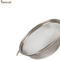 China Single Layer Honey Strainer Filter Apiary Tool Honey Strainer Filter with Superior quality for sale