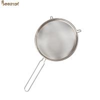 China Single Layer Honey Strainer Filter Apiary Tool Honey Strainer Filter with Superior quality for sale