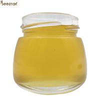 China Natural Bee Honey Longan honey Pure Raw Honey for Direct Eat for sale