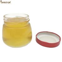China Natural Bee Honey Longan honey Pure Raw Honey for Direct Eat for sale