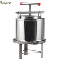 China Stainless Steel Manual Wax Presser 12L Capacity for Beekeeping for sale