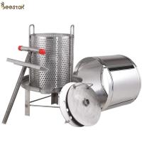 China Stainless Steel Manual Wax Presser 12L Capacity for Beekeeping for sale
