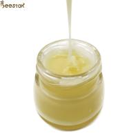 China Pure Natural Frozen 2.0% 10-HDA Light Yellow Food Grade Organic Fresh Royal Jelly for sale