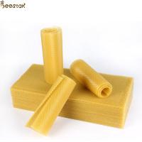 China Grade A Type Beeswax Foundation Sheet Natural Beeswax for sale