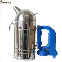 China Beestar European Electrical Bee Smoker Size M Electrical Bee Smoker For Beekeeping for sale