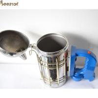 China Beestar European Electrical Bee Smoker Size M Electrical Bee Smoker For Beekeeping for sale