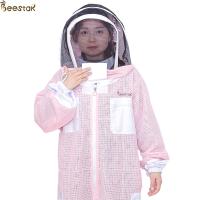 China Three Layer Ventilated Pink Veil Beekeeping Suit High Quality Overall Safety Beekeeper Clothing for sale