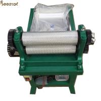 China Electrical Comb Foundation Machine Of Beeswax Foundation Machine For Beekeeping Equipment for sale