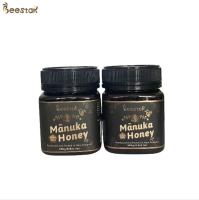 China UMF 20+ Raw Manuka Honey Natural Bee Honey from New Zealand 250g daily care Natural Bee Honey for sale