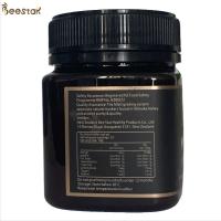 China UMF 20+ Raw Manuka Honey Natural Bee Honey from New Zealand 250g daily care Natural Bee Honey for sale