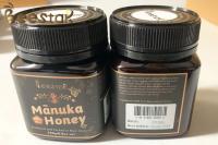 China Beestar MGO100+ Raw Manuka Honey Natural Bee Honey from New Zealand 250g for sale