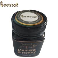 China MGO260+ Manuka Honey Pure Raw Honey 250g (UMF10+)  from Beestar for sale
