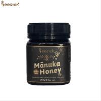 China BEESTAR Raw Manuka Honey MGO100+ 250g Jar from New Zealand for sale