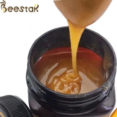 China BEESTAR Raw Manuka Honey MGO100+ 250g Jar from New Zealand for sale