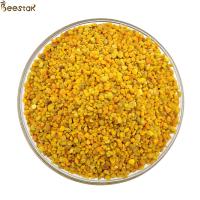 China Natural Multi-Flower Bee Pollen Granules 25kg Bulk Food Grade for sale