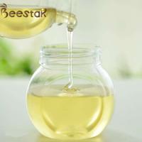 China White Acacia Honey 18.1% Moisture 71.8% Reduce Sugar for sale