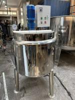 China 150L Stainless Steel Honey Heating Tank with Stirring 380V for sale