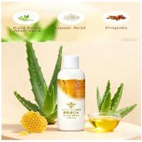 China BEESTAR OEM/ODM 500ml Bottle Propolis Mouthwash with Natural Aloe Extract and Clean Smell for Daily Oral Care for sale