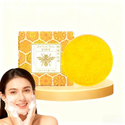 China Handmade Organic Honey Soap with 10% Honey for Nourishing and Moisturizing 100g/box and 3 Years Shelf Life for sale