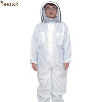 China Beestar JFY Economy Type Beekeeping Suit with Lightweight Fiber and Ventilated Design for Safety for sale