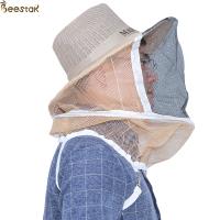 China Cowboy Style Brown Color Free Size Beekeeping Hat Bee Protect Hat for Anti Bee Protection for sale