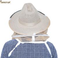 China Cowboy Style Brown Color Free Size Beekeeping Hat Bee Protect Hat for Anti Bee Protection for sale
