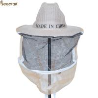 China Cowboy Style Brown Color Free Size Beekeeping Hat Bee Protect Hat for Anti Bee Protection for sale