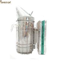 China Beestar American Style Bee Smoker Beekeeping Tool with 19cm Height for Apiary Use for sale