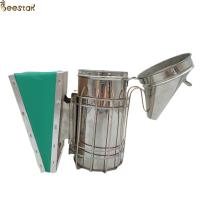China Beestar American Style Bee Smoker Beekeeping Tool with 19cm Height for Apiary Use for sale