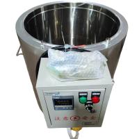 China 80kg Stainless Steel Temperature Control Wax Melting Barrel For Melting Wax for sale