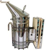 China SS American Style Bee Smoker with Good Quality for Safe Beekeeping for sale