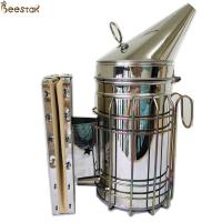 China SS American Style Bee Smoker with Good Quality for Safe Beekeeping for sale