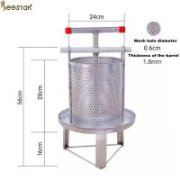 China Economy Stainless Steel Manual Beeswax Press Machine for Beekeeping Equipment for sale