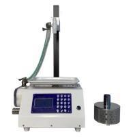 China 6th Generation Smart Weighing Filling Machine for Viscous Liquid with 360 Bottles per Hour, 12V Operational Voltage, and 20~5000 Grams Filling Scope for sale