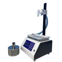 China 6th Generation Smart Weighing Filling Machine for Viscous Liquid with 360 Bottles per Hour, 12V Operational Voltage, and 20~5000 Grams Filling Scope for sale