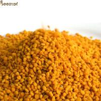 China 100% Pure Natural Food Grade Raw Bee Pollen Big Granule Tea Pollen Granules for sale