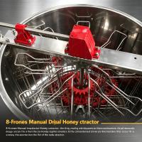 China 8 Frame Electric Honey Extractor Stainless Steel Honey Centrifuge Beekeeping Equipment for sale