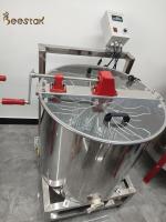 China 8 Frame Electric Honey Extractor Stainless Steel Honey Centrifuge Beekeeping Equipment for sale
