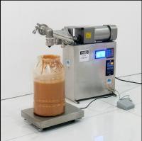 China Stainless Steel 304 Liquid Filling Machine with 16 kg/min Speed and 300W Power for sale