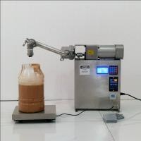 China Stainless Steel 304 Liquid Filling Machine with 16 kg/min Speed and 300W Power for sale