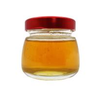 China 100% Pure Natural Sidr Honey with Distinctive Sidr Aroma and Dark Yellow Color for sale