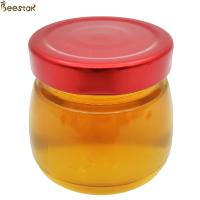 China 100% Natural Longan Honey with 18% Moisture and High Protein Content in 35kg/barrel for sale