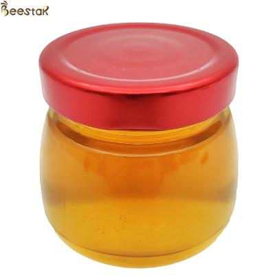 China 100% Natural Longan Honey with 18% Moisture and High Protein Content in 35kg/barrel for sale