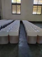 China 100% Natural Longan Honey with 18% Moisture and High Protein Content in 35kg/barrel for sale