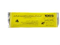 China 10 Strips Flumethrin Varroa Mite Killer Fluvalinate Strip Bee Medicine with Contact and Eating for sale