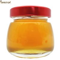 China Premium Longan Honey 100% Pure Natural Bee Honey with 18% Moisture High Protein in 35kg/barrel for sale