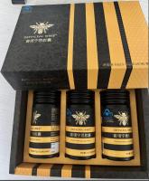 China Blue Hat Certified Propolis Capsule with 1500mg Flavonoids per 100g for Blood Sugar and Lipid Regulation Propolis Softgel for sale